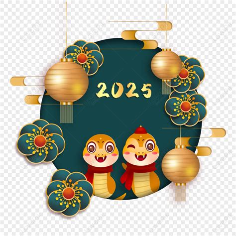 ปี 2568 ปีงู การ์ตูนน่ารัก ตัดกระดาษสามมิติ ตรุษจีน Png สำหรับการดาวน์