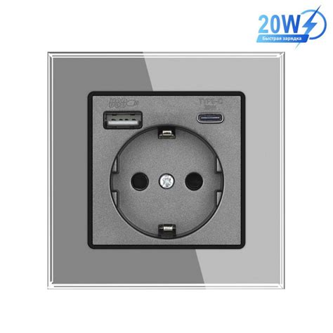 Розетка одинарная 1пост с Usb и Type C входами с быстрой зарядкой