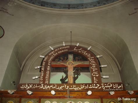 Image Tadros Shatby Church 026