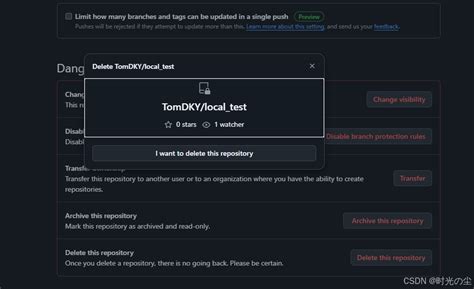 Git快速入门（三）·远程仓库github以及gitee的使用git远程仓库 Csdn博客