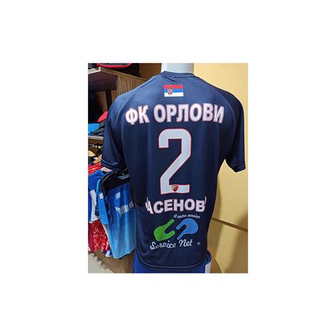 Dres Fudbal