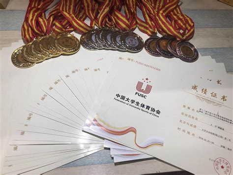 我校体育舞蹈院队在中国大学生体育舞蹈锦标赛（总决赛）中喜创佳绩 上海体育大学