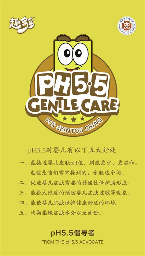 封面尺寸a4一半