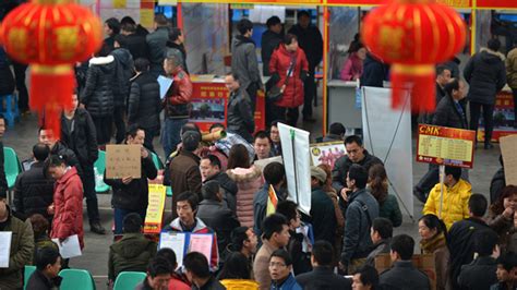 杭州市人才市场网杭州市市场长春市场招聘第6页大山谷图库