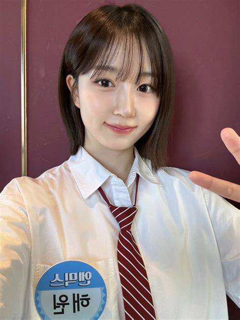 오픈 이슈 갤러리 엔믹스 해원 Vortex Gaming