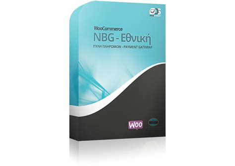 NBG WooCommerce Payment Gateway Web Expert