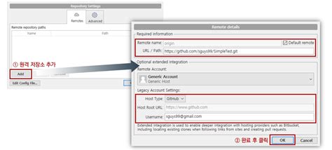 Visual Studio Git