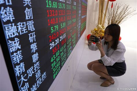 00878帶頭！12檔台股etf今最後上車日 一表看近半配息創新高 Ettoday財經雲 Ettoday新聞雲