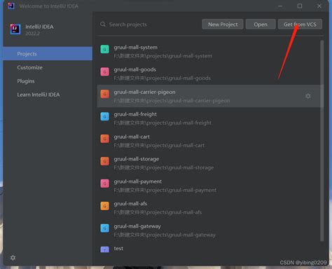Git仓库拉取代码通过maven工具打包详细操作流程maven怎么拉代码 Csdn博客