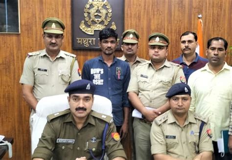 After A Month And A Half Mathura Police Arrested The Thief मथुरा में