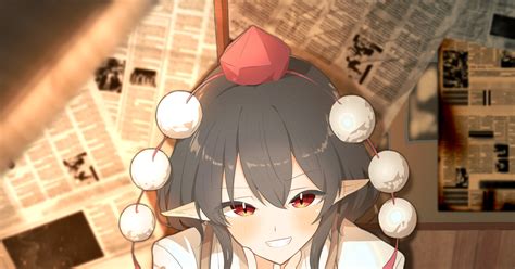 東方project 第十回秋例大祭 新刊表紙・お品書き Seeleのイラスト Pixiv
