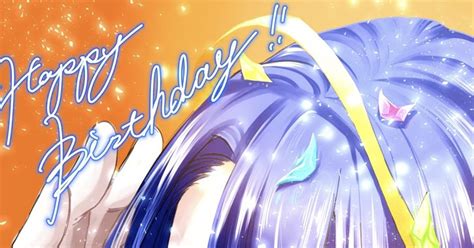 うたプリ 聖川真斗様誕生日おめでとう絵 のっと。のイラスト Pixiv