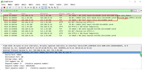 Wireshark的下载安装及简单使用教程pkgchuangzuomaocn Csdn博客
