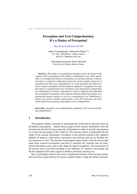 Pdf Perception And Text Comprehension Its A Matter Of Perception