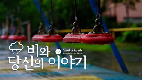개운하게 꿀잠보장 🎵 1시간 힐링수면음악 불면증치료음악 개운하게 꿀잠 수면유도음악sweet Dreams