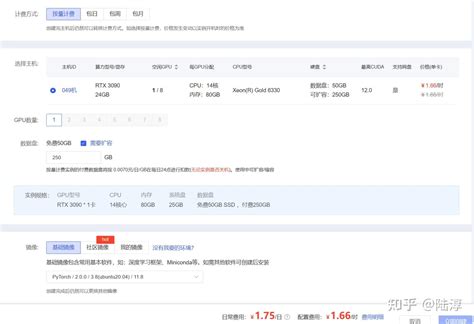 qlora：4 bit级别的量化 lora方法，用3090在db gpt上打造基于33b llm的个人知识库 知乎