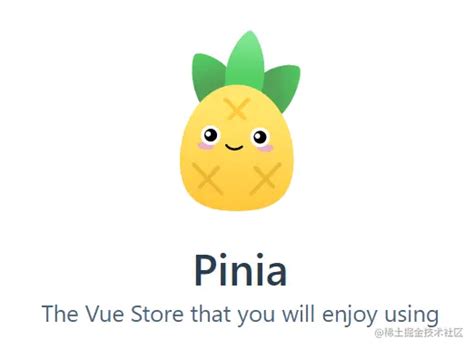 Pinia的使用以及数据持久化pinia 是⼀个⽤于 Vue 的轻量级状态管理库，类似 Vuex 是 Vue 的另⼀种 掘金