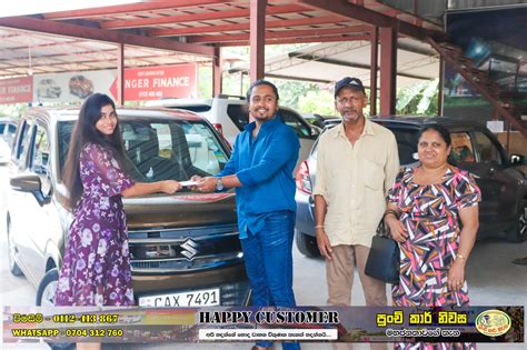 Punchi Car Niwasa Added A New Photo Punchi Car Niwasa