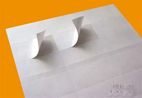 Печать этикеток из Ms Word Как напечатать наклейки на самоклеющейся бумаге а4 в Word Бизнес блог