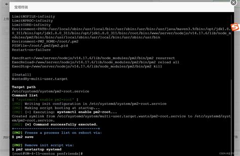 【完整解决方案】宝塔部署node项目，实现项目遇到异常停止后自动重启 nodejs程序挂了怎么自动重启啊 csdn博客