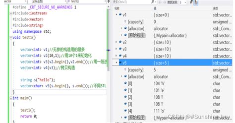 C《vector类的使用介绍》vector Csdn博客