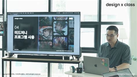 디자인엑스클래스 미드저니로 배우는 Ai 이미지 생성 기초 워크샵 후기 — 위디엑스