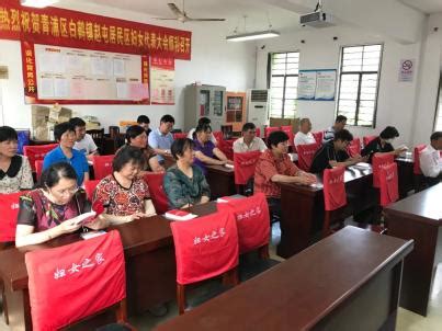 我为群众办实事民法典进社区 典亮居民生活