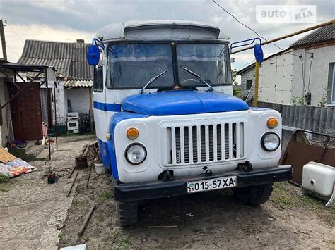 AUTO.RIA – Продам КАВЗ 685 1986 (01557XA) : 45000 грн., Зміїв