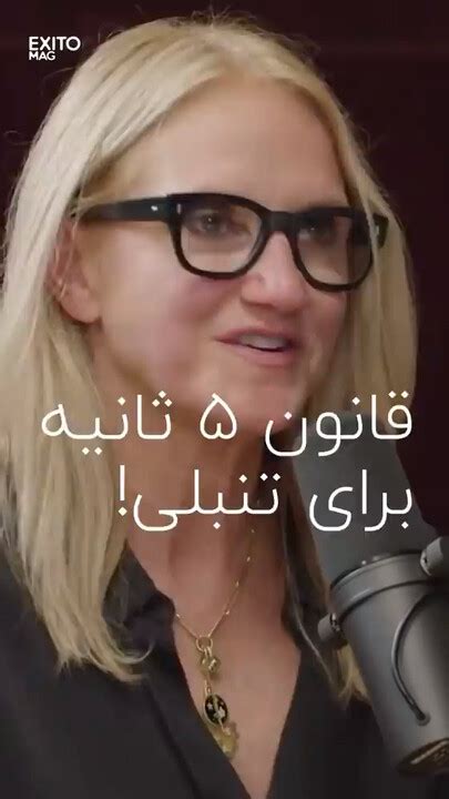 Shahrokh Seifi Posted On Linkedin