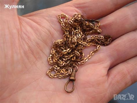 СТАР ПОЗЛАТЕН КЮСТЕК ЗА ДЖОБЕН ЧАСОВНИК в Антикварни и старинни