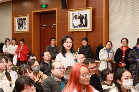 中华民族共同体学名家大讲堂在校开讲 中央民族大学