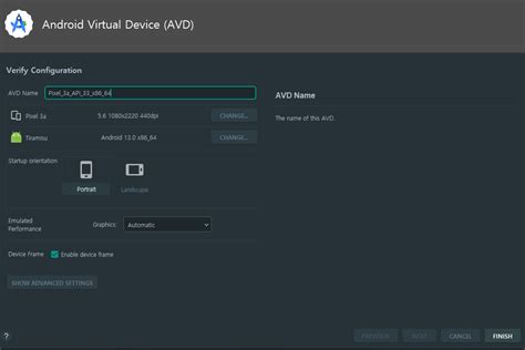 [flutter] install failed insufficient storage 에러 oscar lee