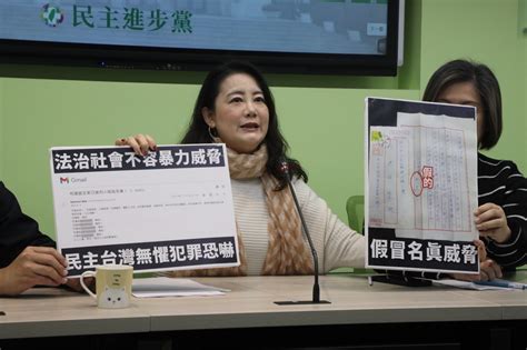 記者 梅花新聞網 簡立欣台北報導 罷免吳思瑤今送2836份連署書 吳批沒正當性 ｜ 梅花新聞網