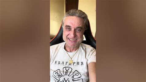 100 лв награда давам,за видео на Сако как мете с метлата фасове в ...