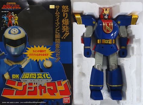 駿河屋 破損品付属品欠品 瞬間変化 Dxニンジャマン 「忍者戦隊カクレンジャー」（おもちゃ男児向け）