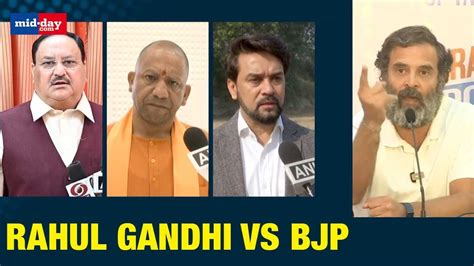 Bjp Leaders Criticise Rahul Gandhi For His Remarks Over Indian Army