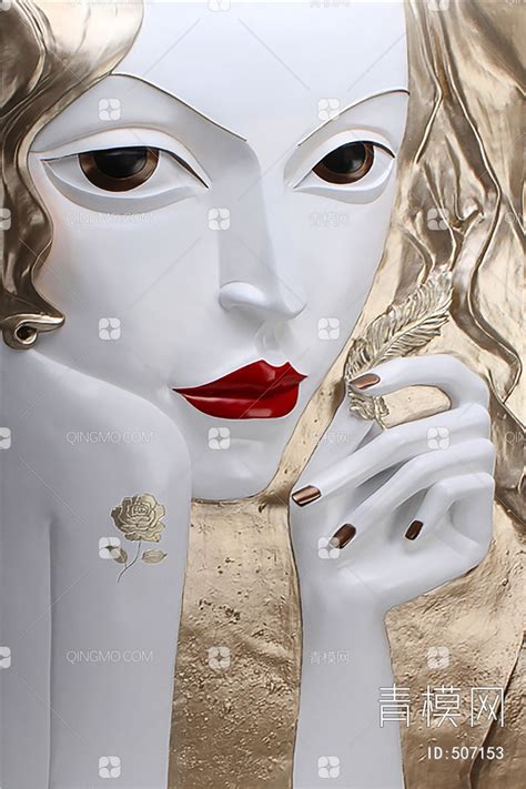 抽象人物装饰画艺术美女头像贴图库 黄现代抽象人物装饰画艺术美女头像贴图下载 ID507153 免费贴图库 青模网贴图库