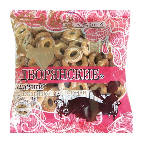 «Дворянские»® сушечки в сахарной глазури (200 г) — Завод Алешина