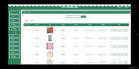 【附源码】计算机毕业设计python安卓基于uniapp的考证app系统k3k07（源码程序lw调试部署） Csdn博客