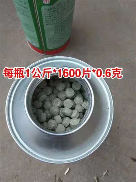 磷化铝 敌敌畏 惰性粉 防虫磷 河南粮情检测系统 环流熏蒸设备 仓储设备 气体检测系统 河南创卓仓储科技股份有限公司
