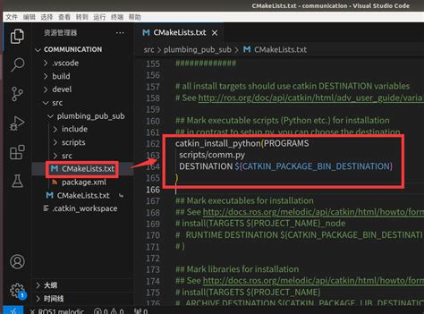 Arduino 串口通信 守望者与托养者 博客园