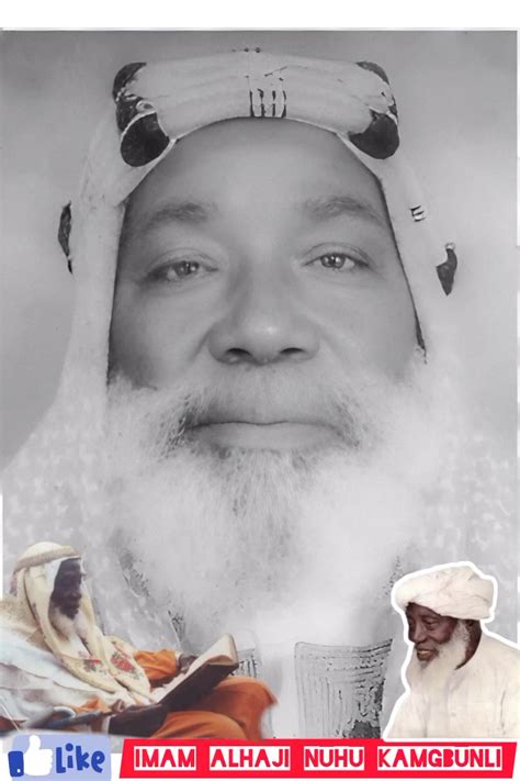 Quran Recitation Muhammad Okasha Badjie The Most Beautiful