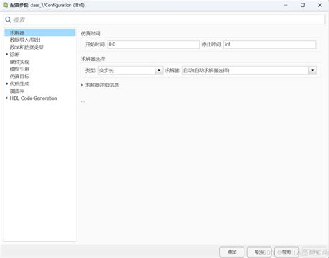 芯片数据手册下载网站整理