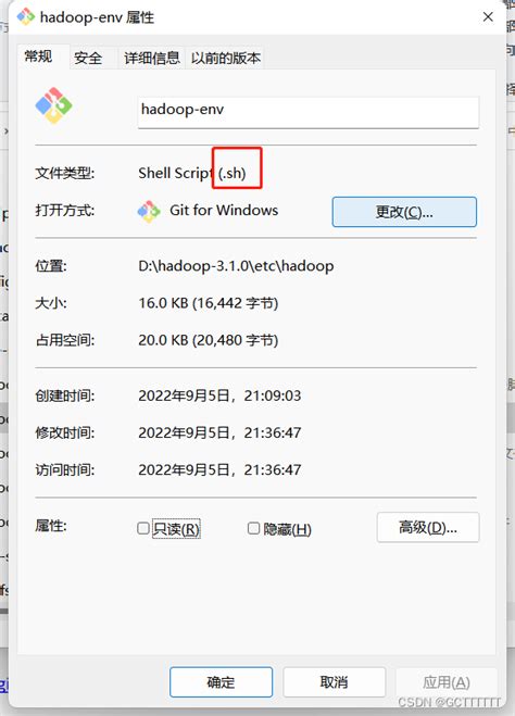 windows环境下安装hadoop3 1 0全过程（超详细手把手一条龙教学） windows安装hadoop csdn博客