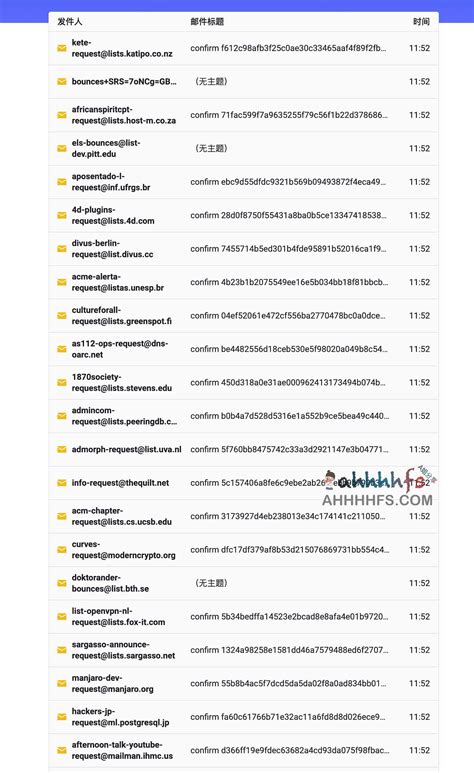 免费在线邮件hz机 邮件发送器 Mailbo A姐分享