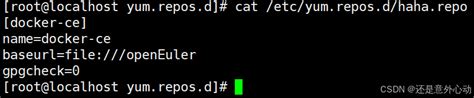 基于openeuler的mysql部署openeuler Mysql Csdn博客