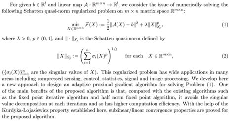 数学学院、所2024年系列学术活动（第084场）：李冲 教授 浙江大学 吉林大学数学学院