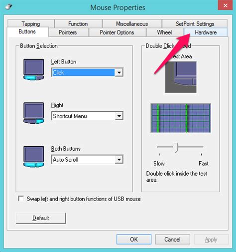 Useful Tools Prevent Your Mouse From Waking Windows PC From Sleep Mode