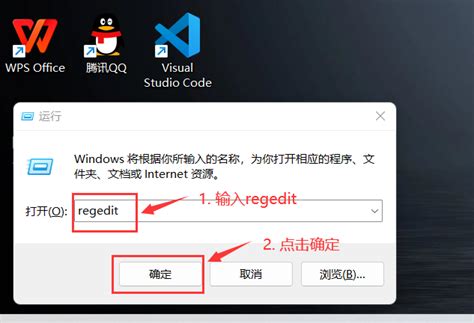 Vscode