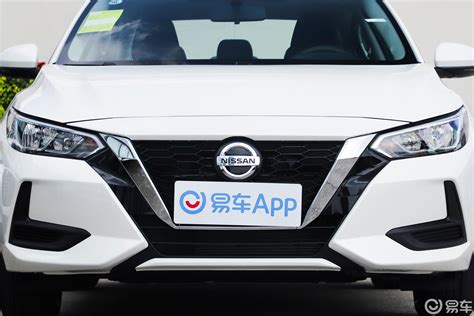 轩逸1 6L CVT XE舒享版外观细节图片 汽车图片大全 易车